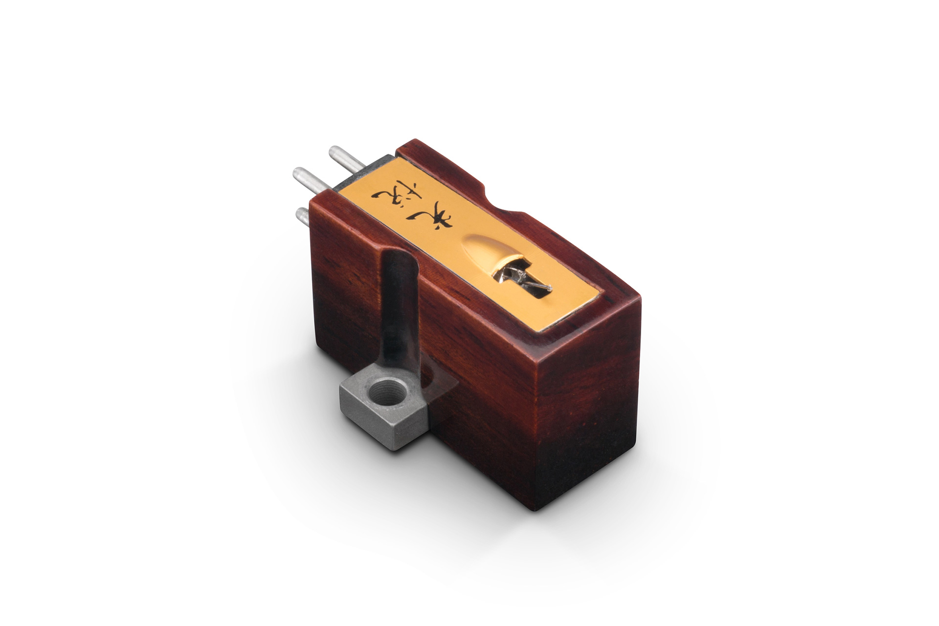 Koetsu - Perfect sense